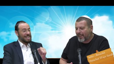 5 – Haye Sarah (5ème Parachat) – Israel Torah