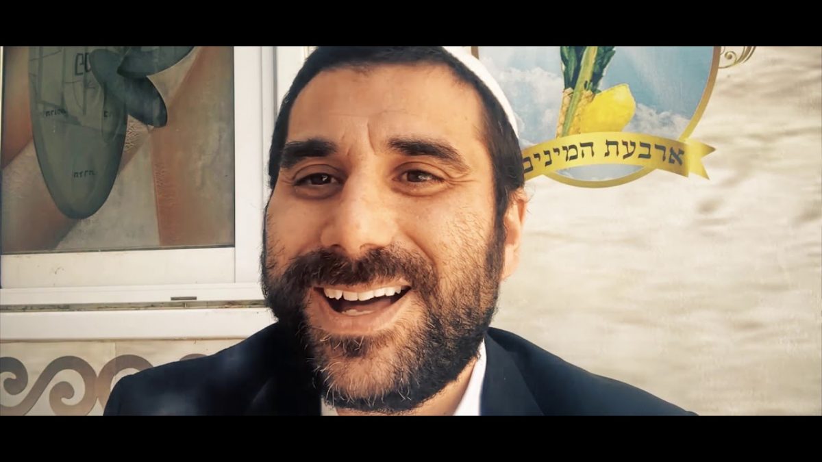 Mission Ahdout, unité – Israel Torah